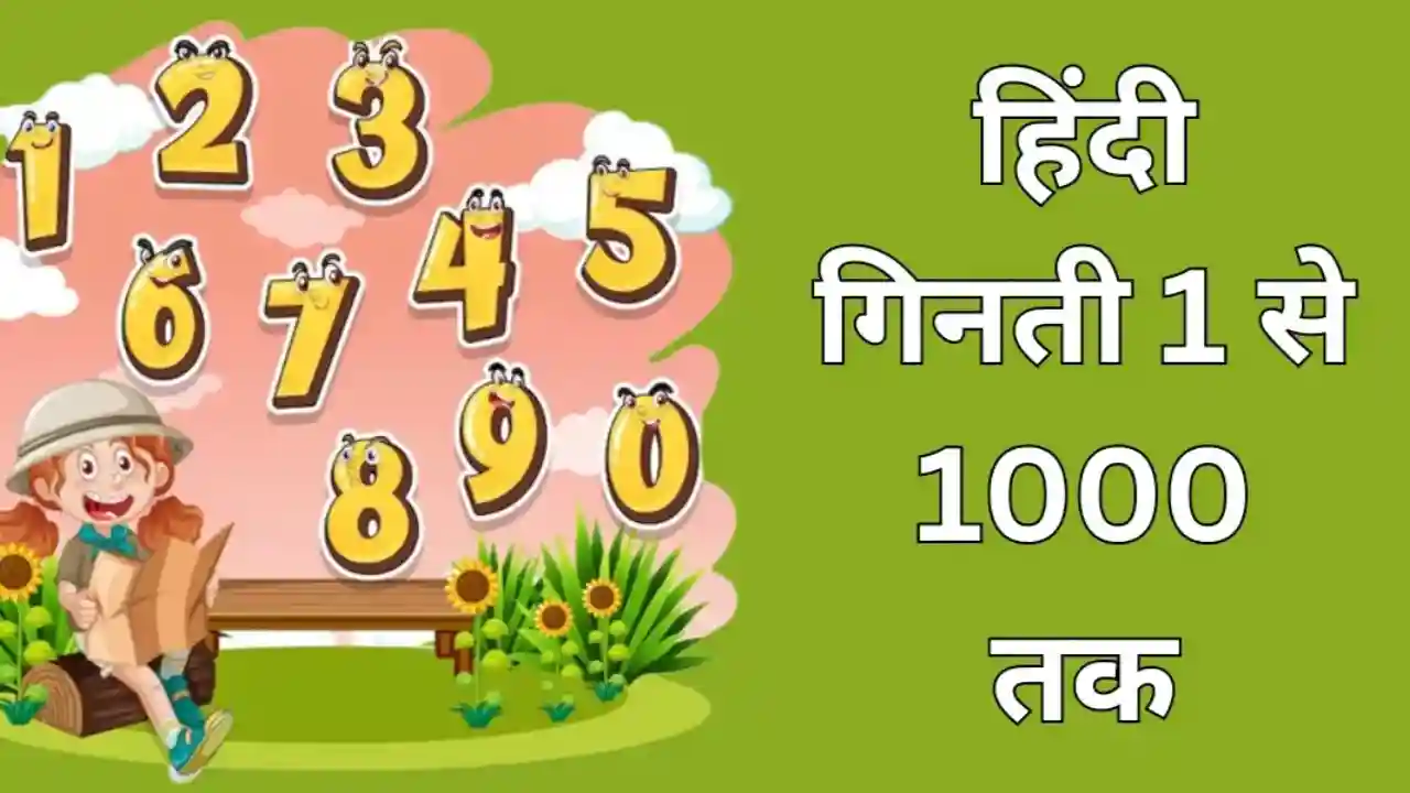 Jai Ambe Gauri Aarti | आरती श्री अम्बा जी 2025